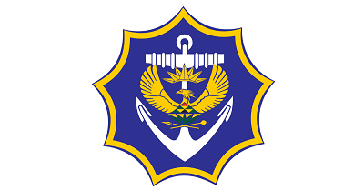 South African Navy Recruitment 2026/2027 Application Form